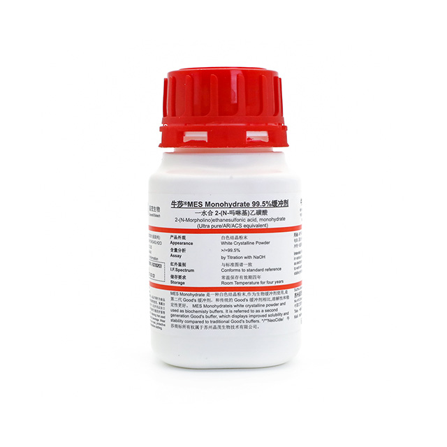 MES Monohydrate Buffer- 145224-94-8, 2-(N-Morpholino)ethanesulfonic ...