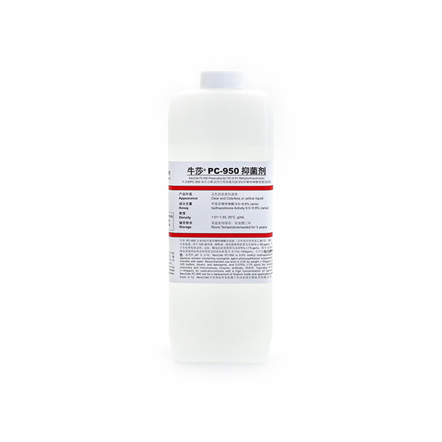 IVD raw materials, Preservative, Biological Buffer – Suzhou Genemill ...